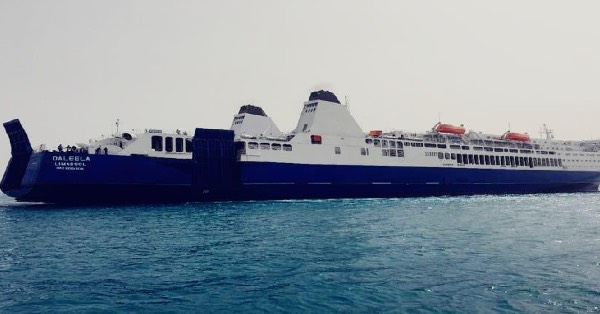 No.1272 New Akashi launched in 1991 | The World's Passenger Ships