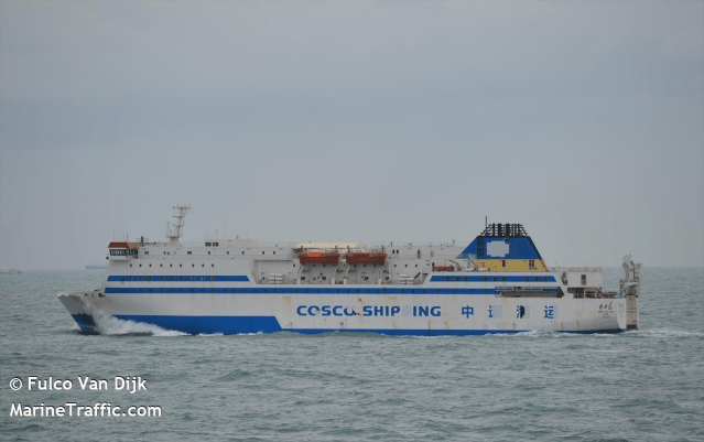 No.1373 Bang Chui Dao launched 1995 | The World's Passenger Ships