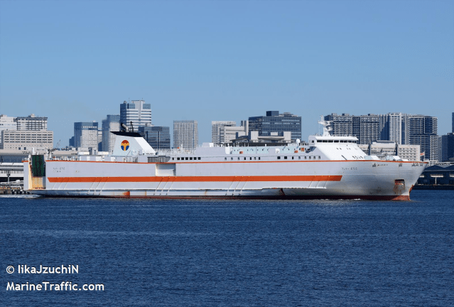 No.1869 Ferry Dougo launched in 2016 | The World's Passenger Ships