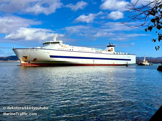 No.1862 Ferry Bizan launched in 2015 | The World's Passenger Ships