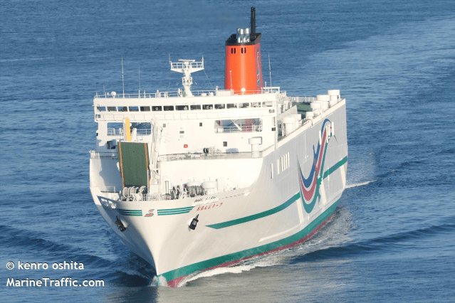 No.1650 Orange Hope launched in 2004 | The World's Passenger Ships