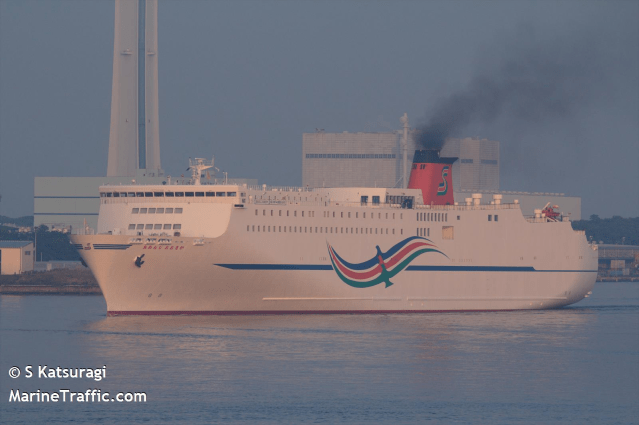 No.1911 Orange Osaka launched in 2018 | The World's Passenger Ships