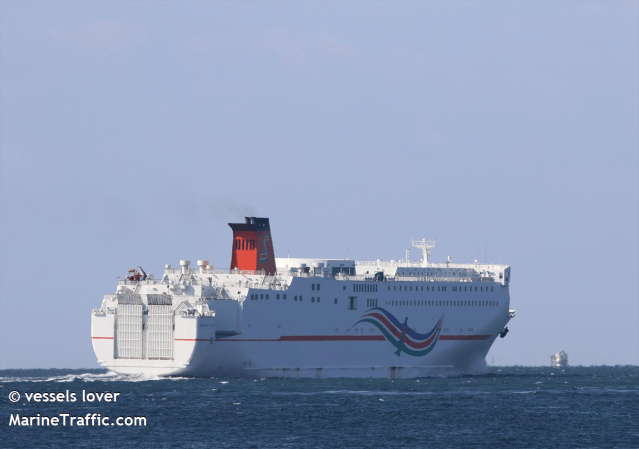 No.1910 Orange Ehime, launched 18 Apr 2018 | The World's Passenger Ships