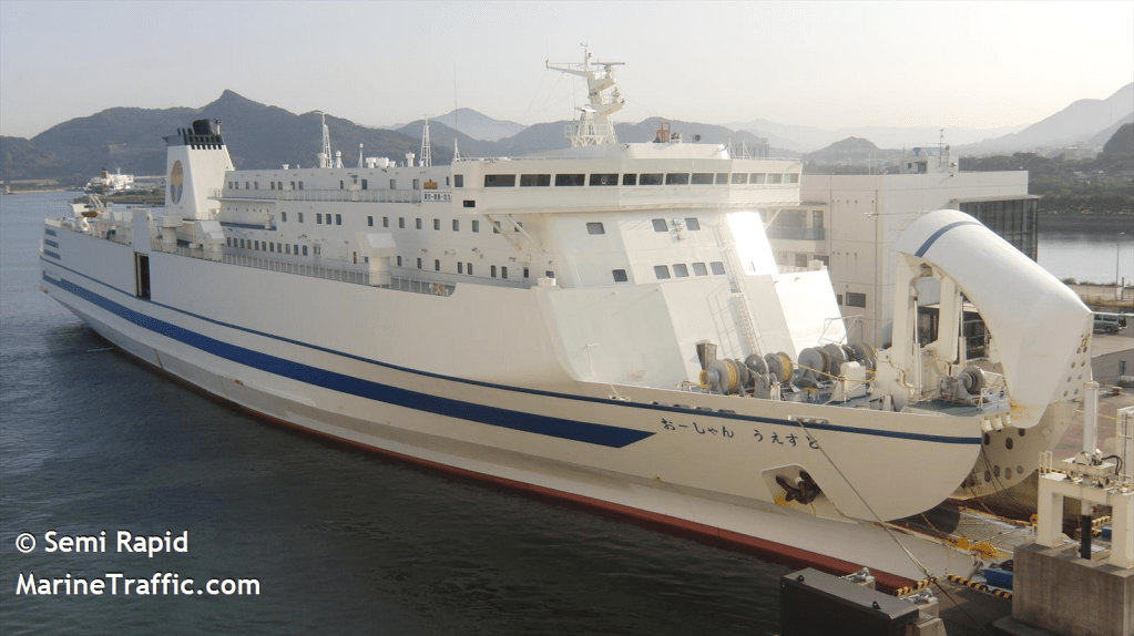 No.1291 Ocean West launched in 1991 | The World's Passenger Ships