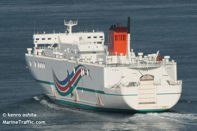 No.1650 Orange Hope launched in 2004 | The World's Passenger Ships