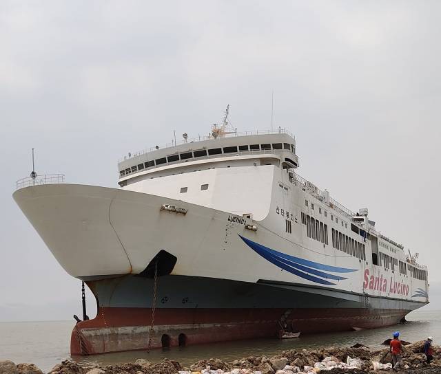 No.1387 Ferry Suou launched in 1995 | The World's Passenger Ships