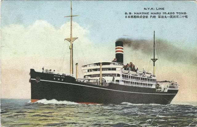 No.332 Hakone Maru launched in 1921 | The World's Passenger Ships