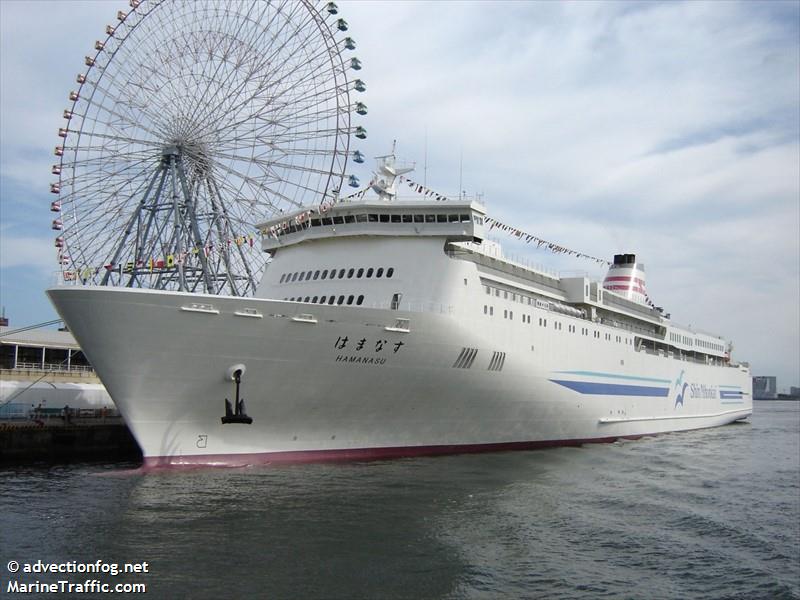 No.1630 Hamanasu launched in 2004 | The World's Passenger Ships