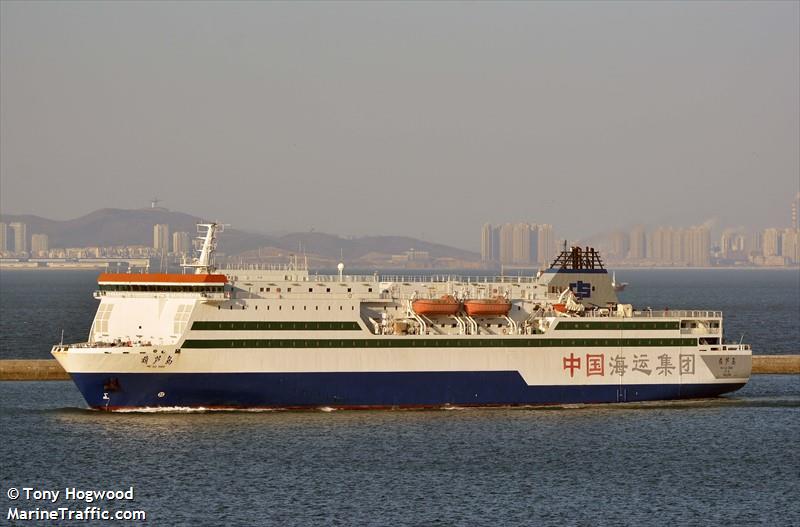 No. 1653 Hu Lu Dao launched in 2005 | The World's Passenger Ships