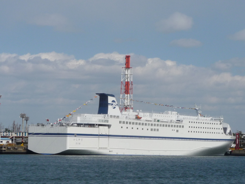 ishikari-2 | The World's Passenger Ships