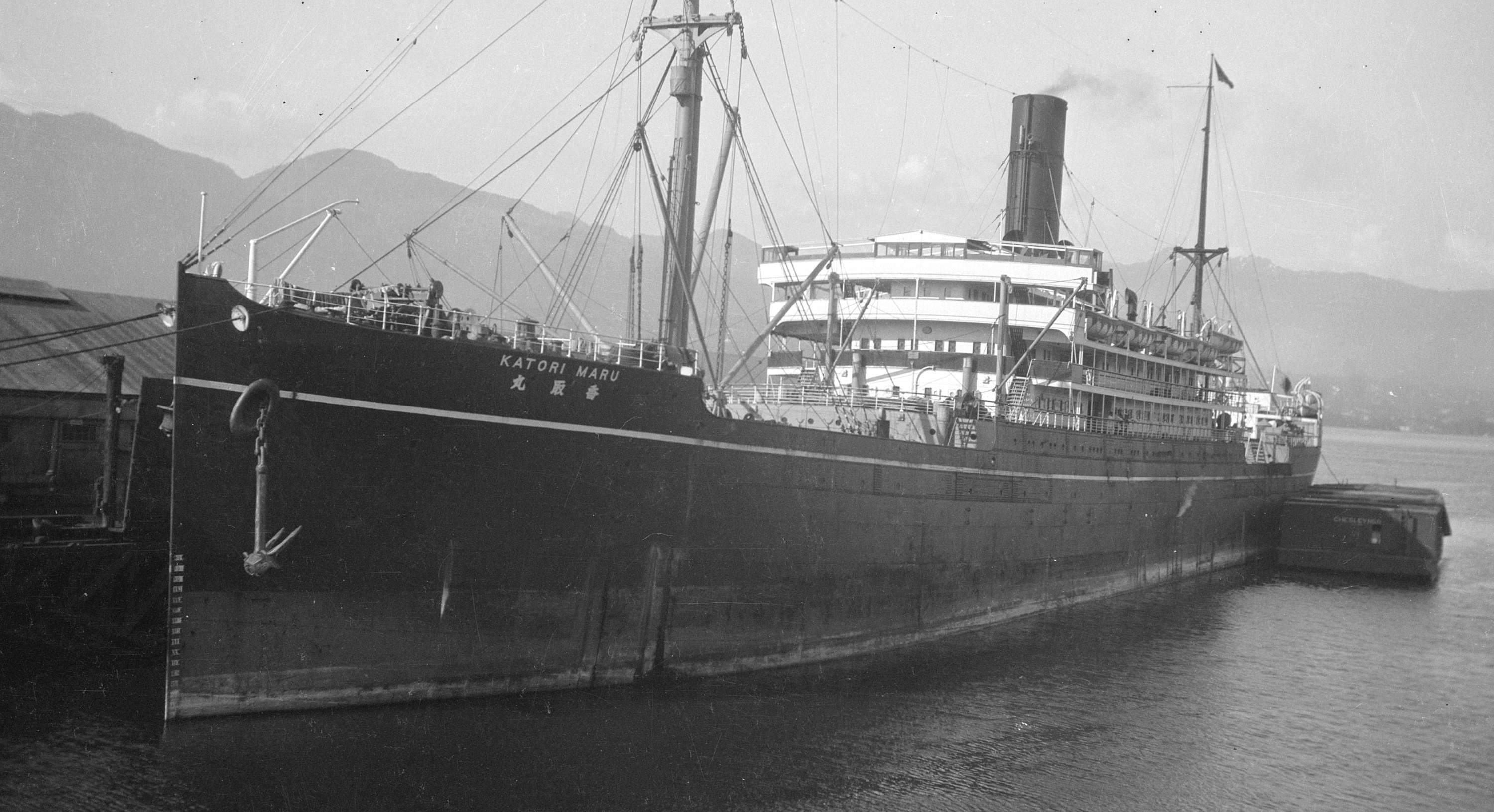 katori_maru_walter-e-frost | The World's Passenger Ships