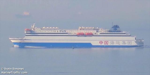 No.1792 Long Xing Dao launched in 2010 | The World's Passenger Ships