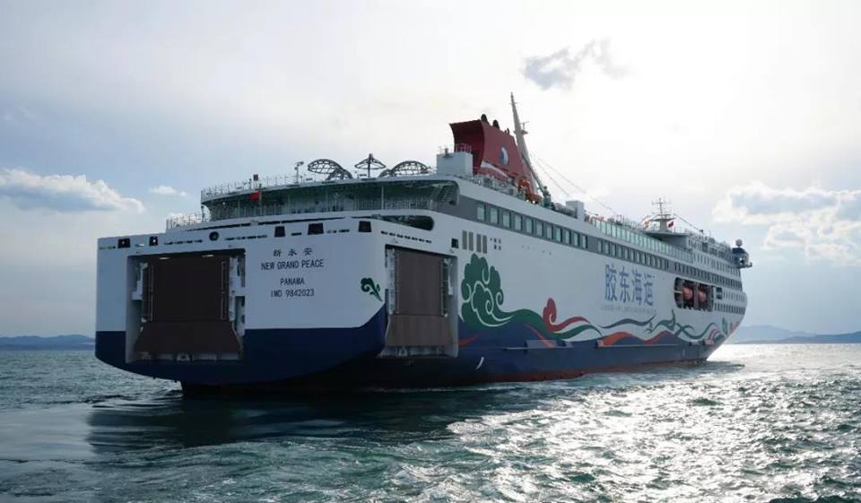 No.1909 New Grand Peace launched in 2018 | The World's Passenger Ships