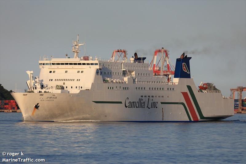 No.1632 New Camellia launched in 2004 | The World's Passenger Ships