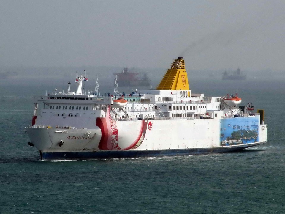 No.1279 Ferry Lavender launched in 1991 | The World's Passenger Ships