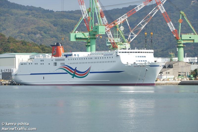 No.1911 Orange Osaka launched in 2018 | The World's Passenger Ships