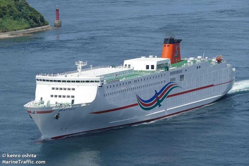 No.1910 Orange Ehime, launched 18 Apr 2018 | The World's Passenger Ships