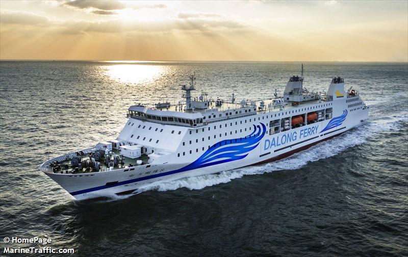 No.1865 Oriental Pearl 8 launched in 2016 | The World's Passenger Ships