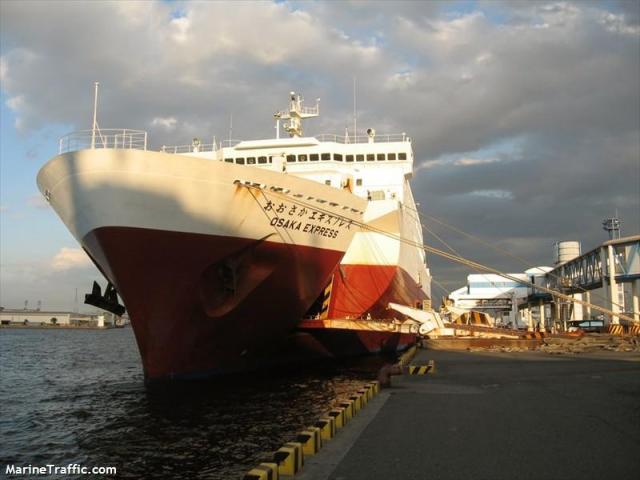 No.1430 Osaka Express launched in 1997 | The World's Passenger Ships