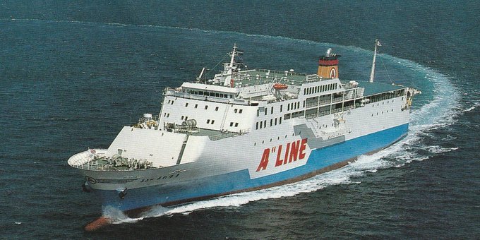No.1308 New Akatsuki launched in 1992 | The World's Passenger Ships