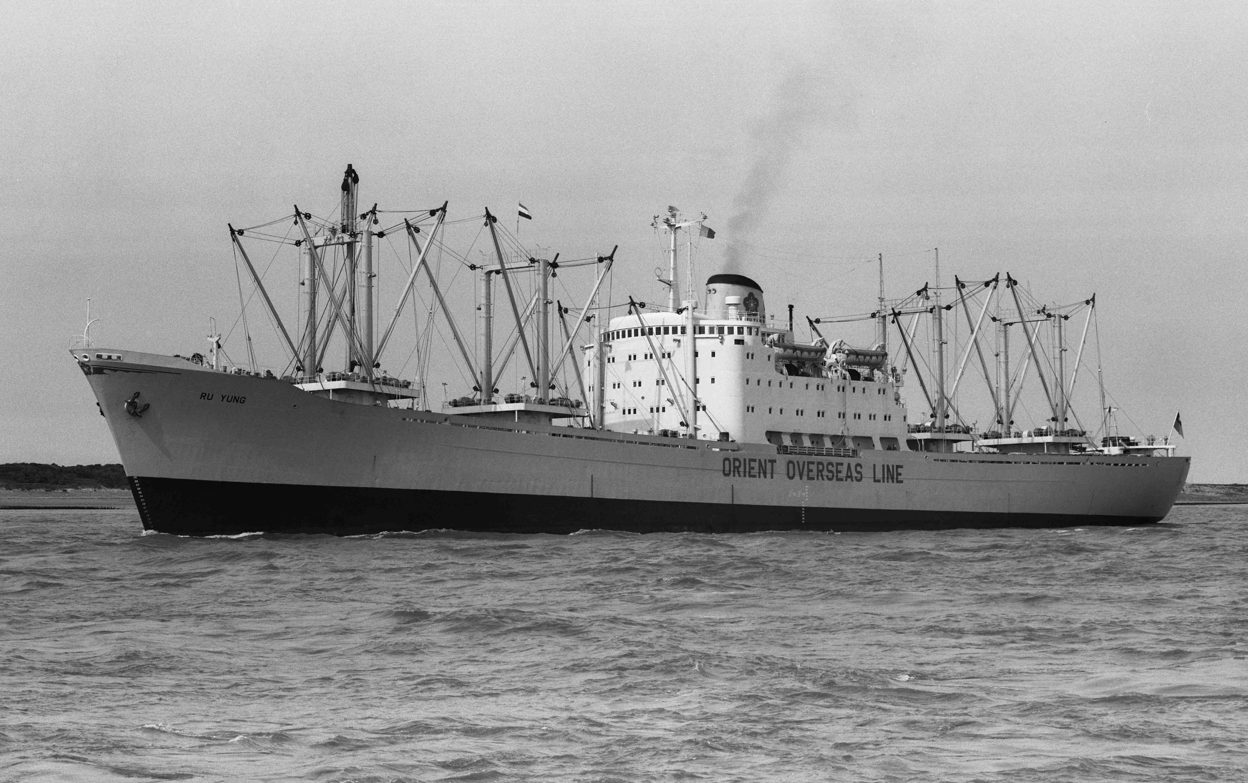 No.919 Ru Yung launched in 1961 | The World's Passenger Ships