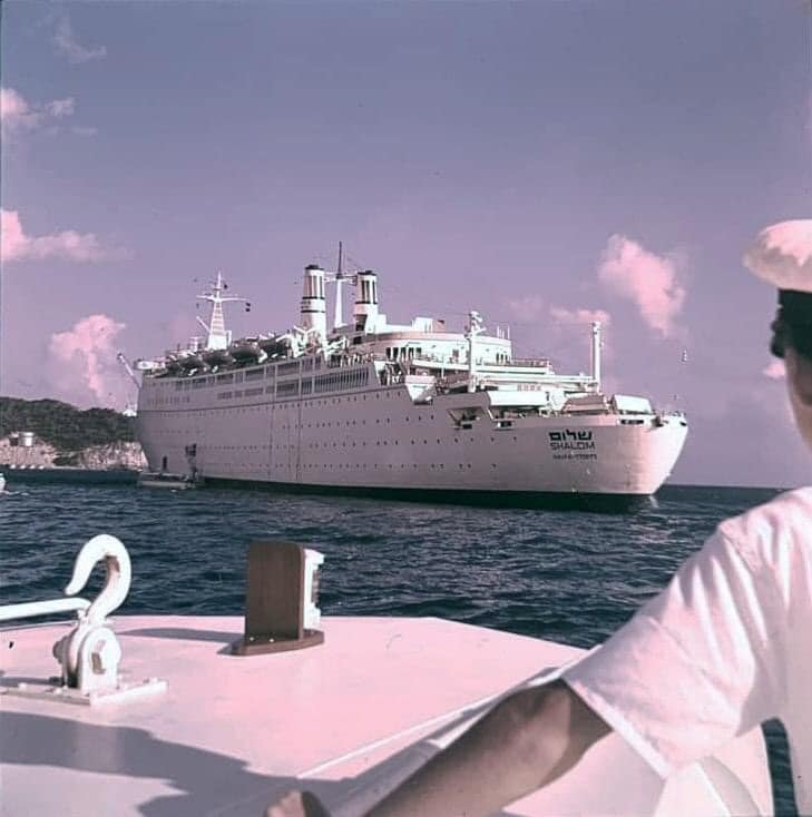 No.929 Shalom floated out 1962 | The World's Passenger Ships