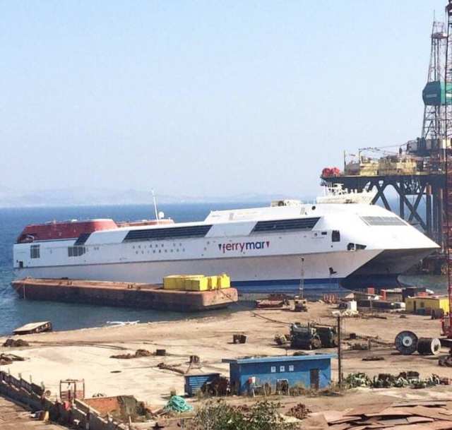 No.1422 Stena Discovery launched in 1997 | The World's Passenger Ships
