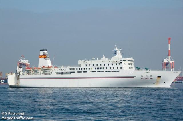 No.1299 Lu Xun launched in 1991 | The World's Passenger Ships