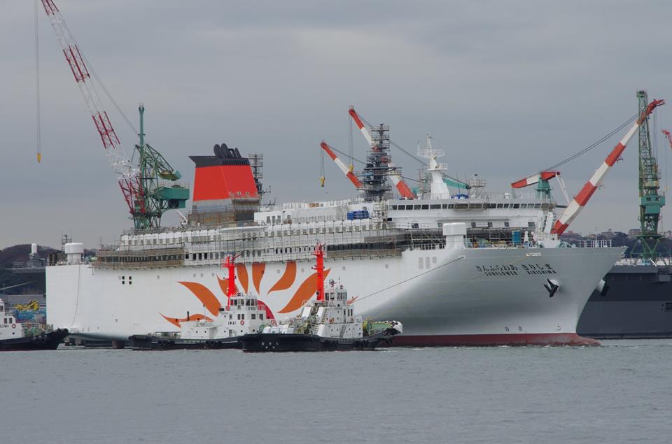 No.1908 Sunflower Kirishima, launched 19 Sep 2018 | The World's ...