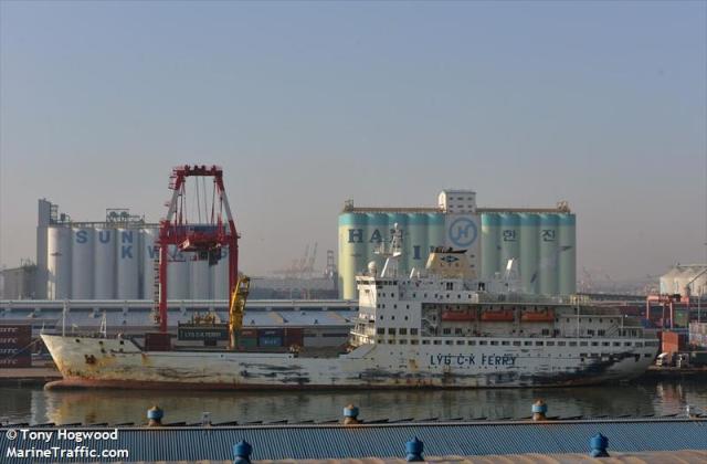 No.1375 Yu Jin Xiang launched in 1995 | The World's Passenger Ships