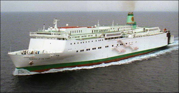 No.1162 Ferry Lilac launched in 1984 | The World's Passenger Ships