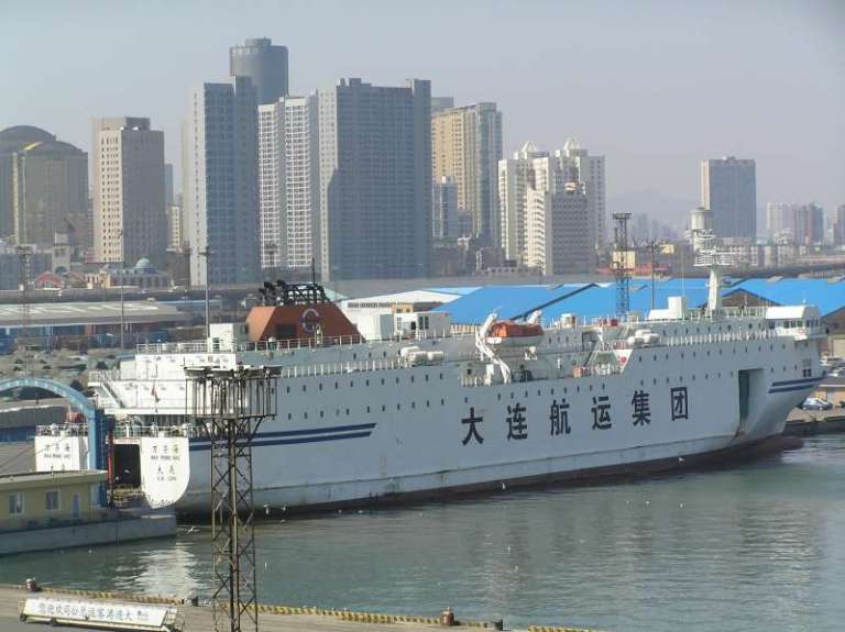 No.1734 Wan Rong Hai launched in 2008 | The World's Passenger Ships