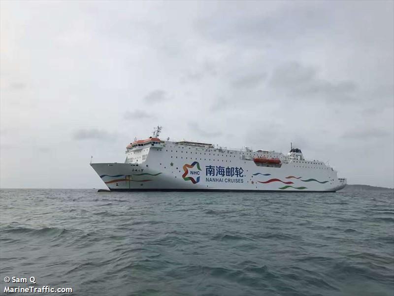 No.1811 Qing Shan Dao launched in 2011 | The World's Passenger Ships
