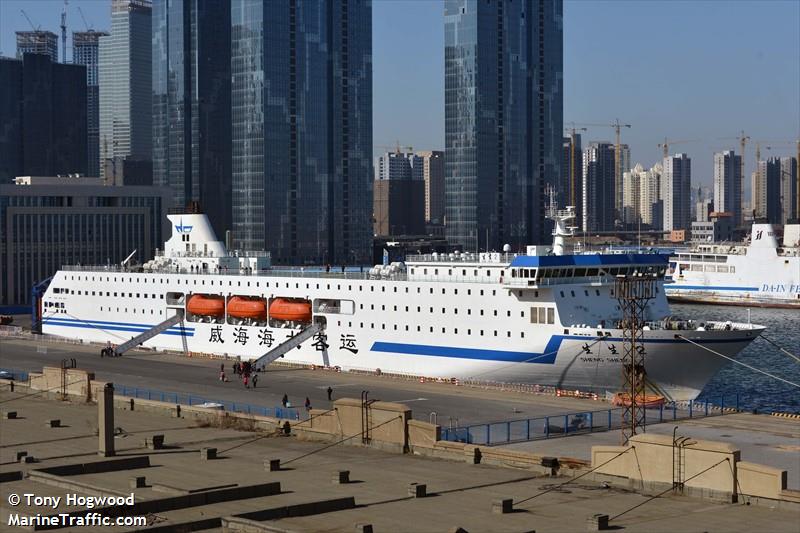 No.1829 Sheng Sheng 2 launched in 2013 | The World's Passenger Ships