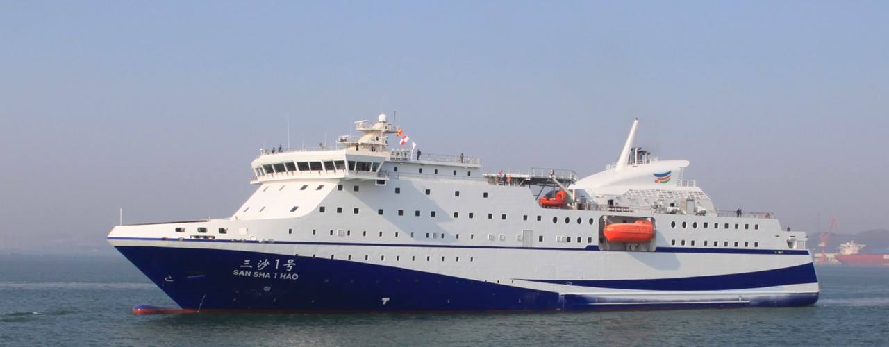 1847-san-sha-1-hao | The World's Passenger Ships