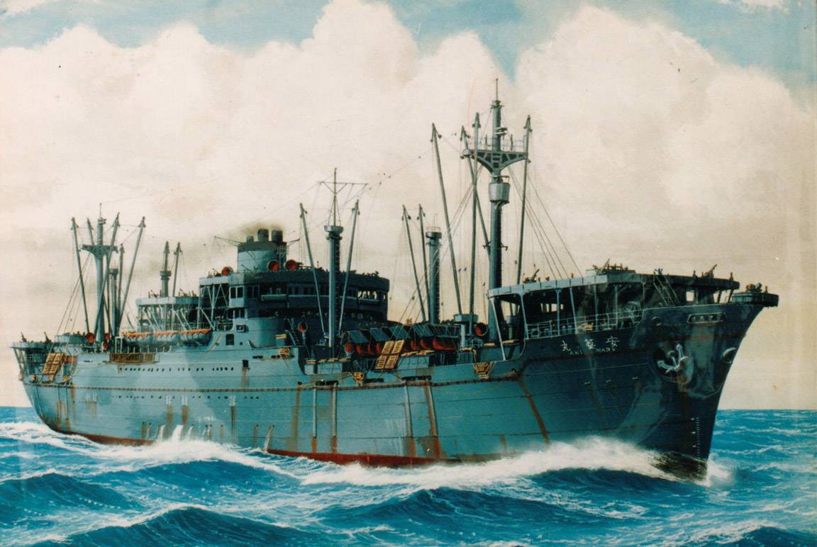 No.655 Aki Maru launched in 1942 | The World's Passenger Ships