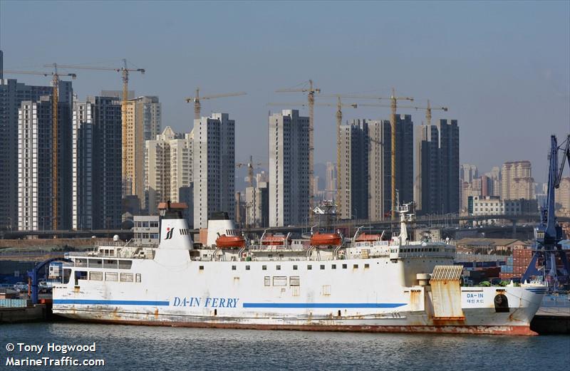 No.1217 Venilia launched in 1988 | The World's Passenger Ships