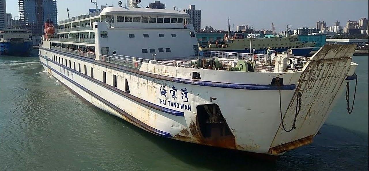 hai-tang-wan-1-1 | The World's Passenger Ships