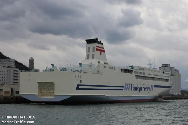 No.1846 Izumi launched in 2014 | The World's Passenger Ships