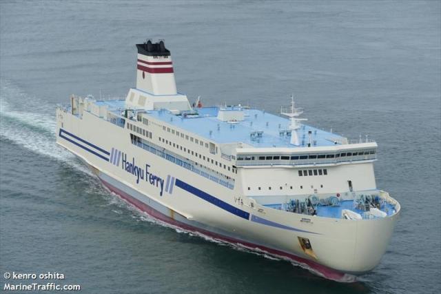 No.1846 Izumi launched in 2014 | The World's Passenger Ships