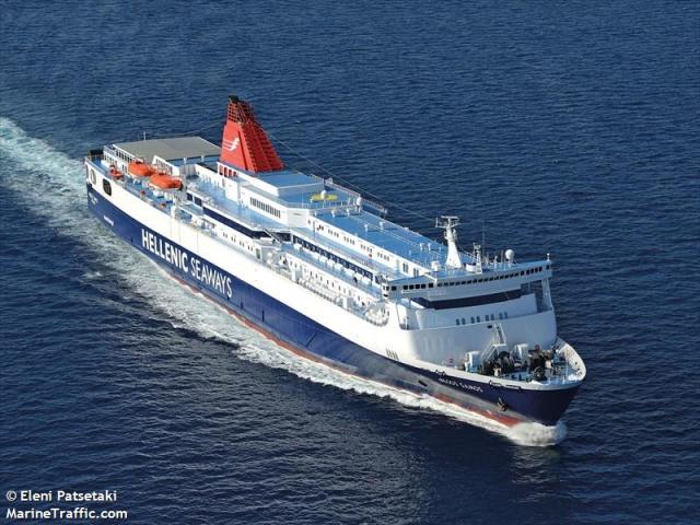 No.1219 New Akashia launched in 1988 | The World's Passenger Ships