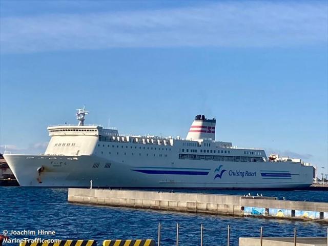 No.1822 Suisen launched in 2012 | The World's Passenger Ships