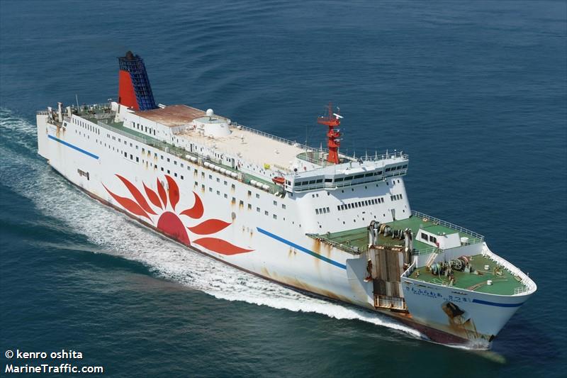 No.1324 Sun Flower Satsuma launched 1992 | The World's Passenger Ships