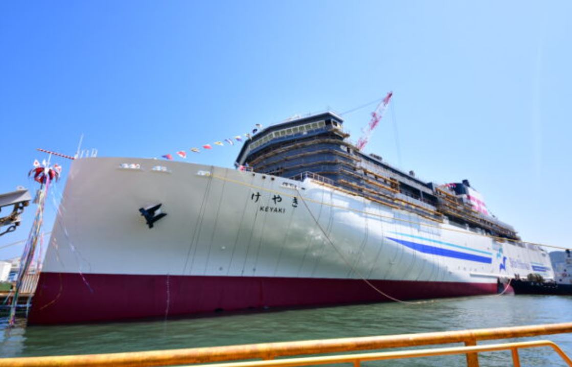 No.2098 Keyaki floated out 29 Apr 2025 | The World's Passenger Ships
